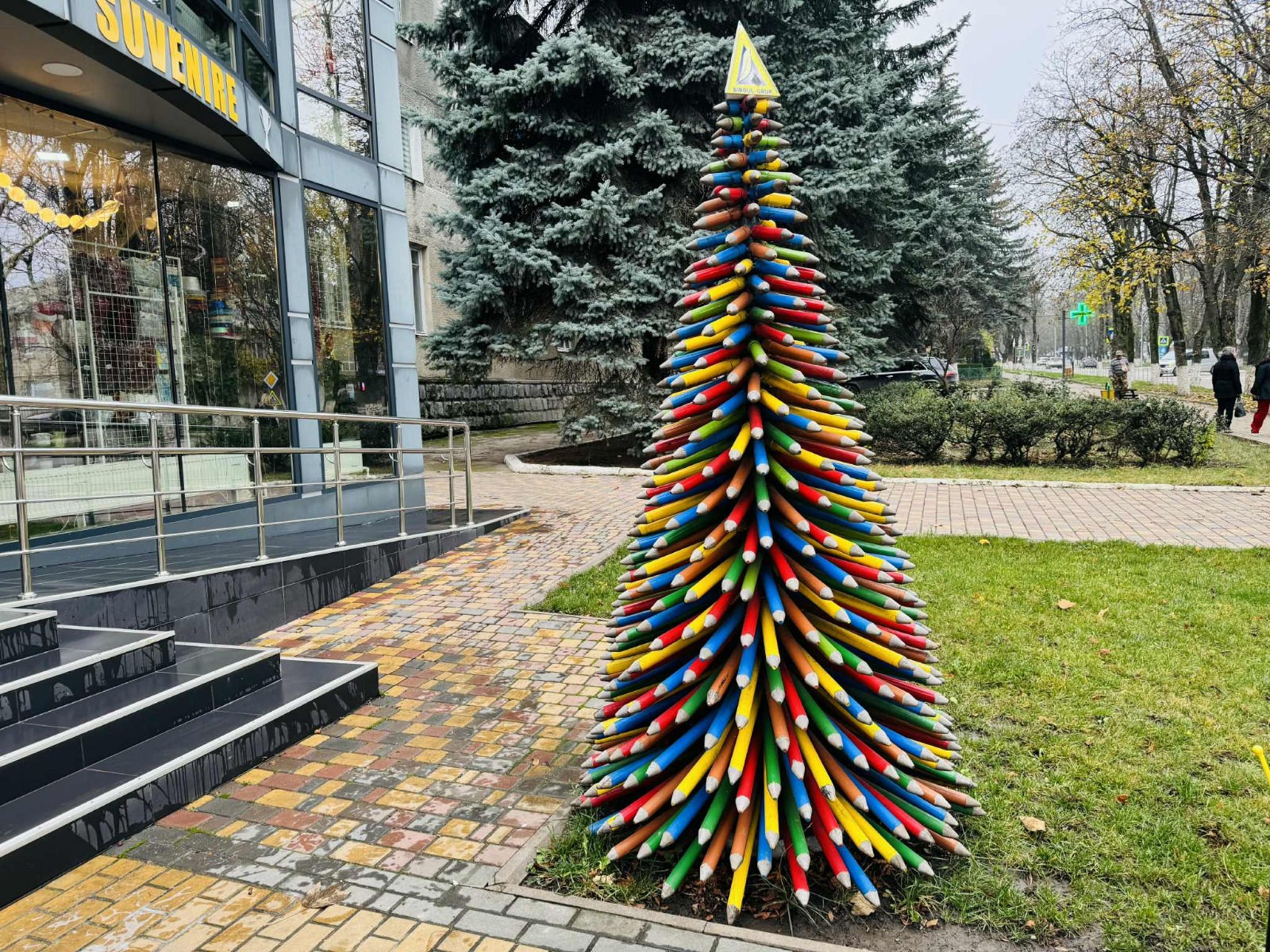 Poza zilei 19 noiembrie 2025 - Botosaneanul